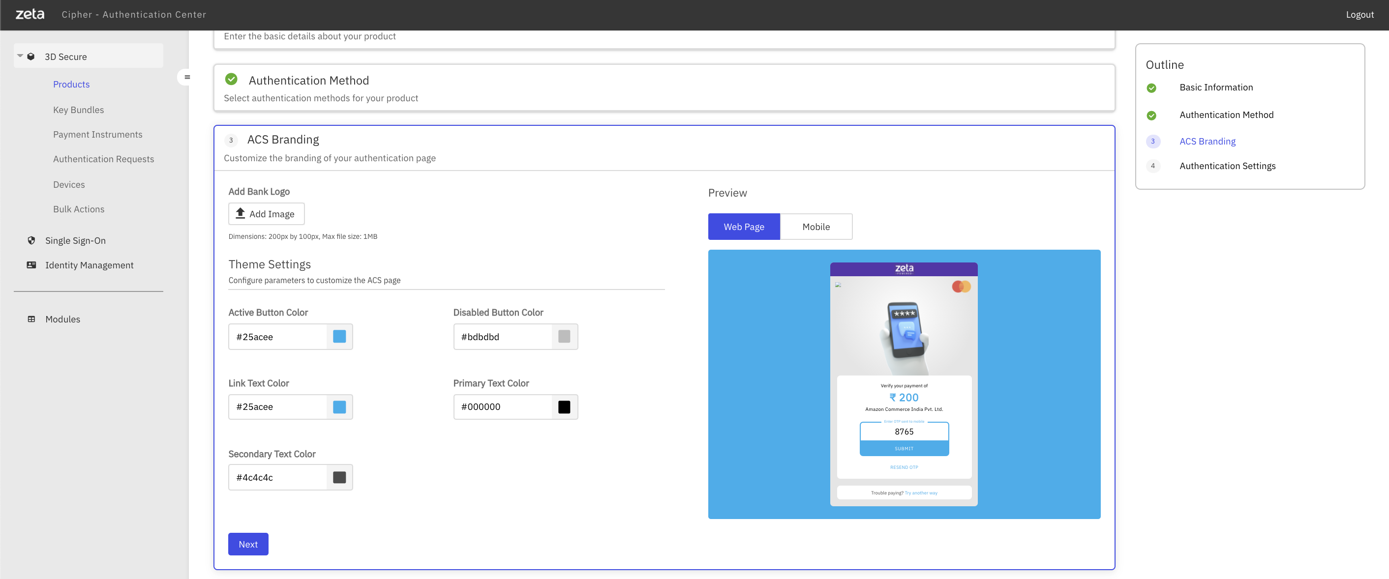 Email OTP Configurations | Cipher Docs